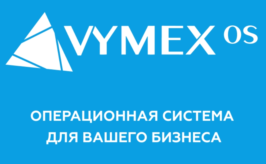 VYMEX