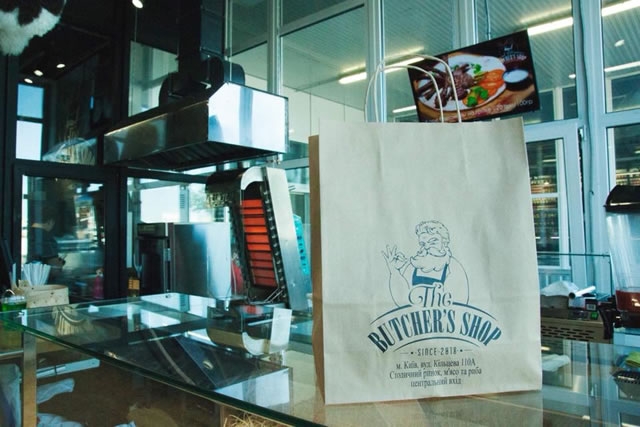 MR BUTCHER фастфуд