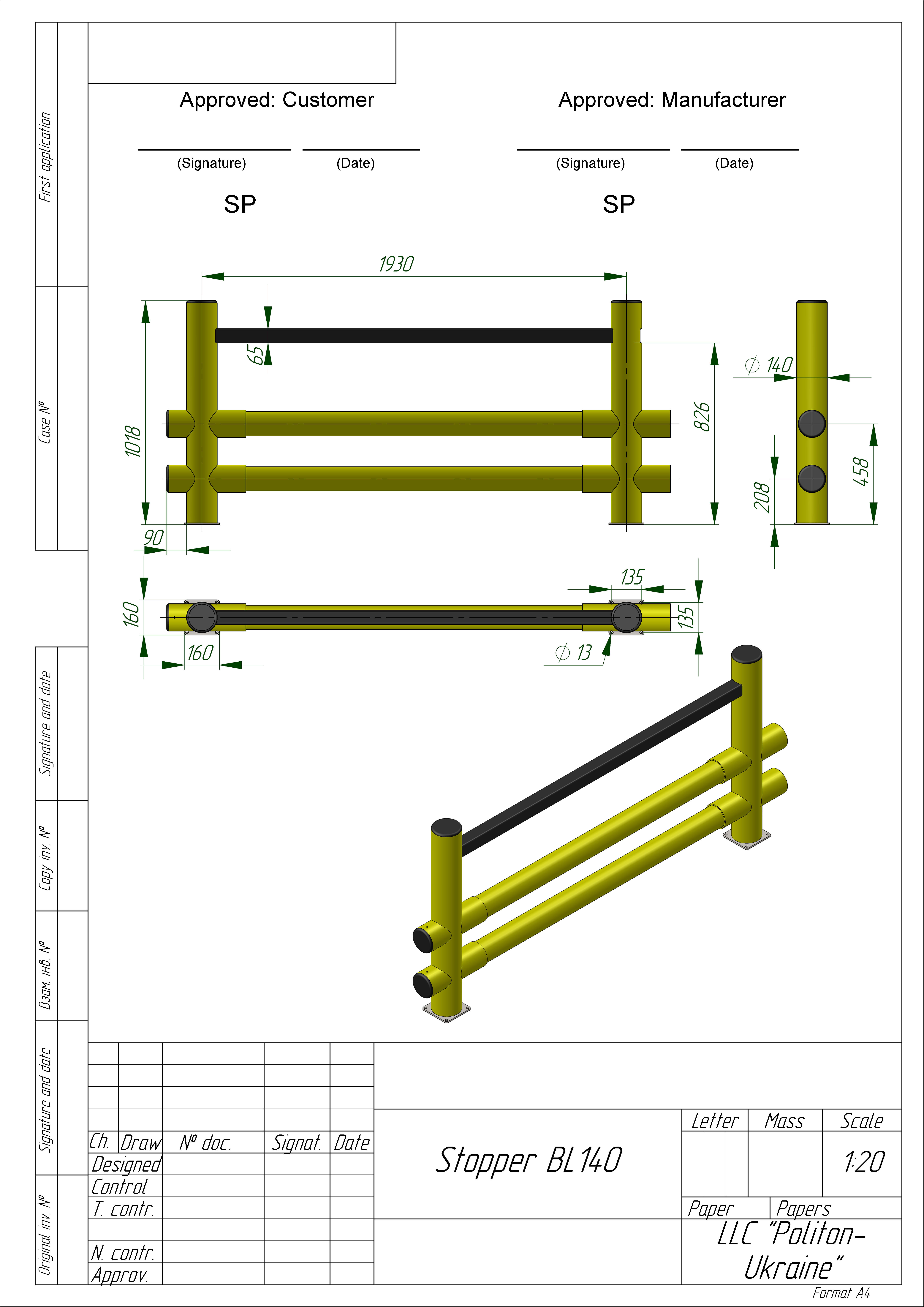 Distribution of wall protection systems